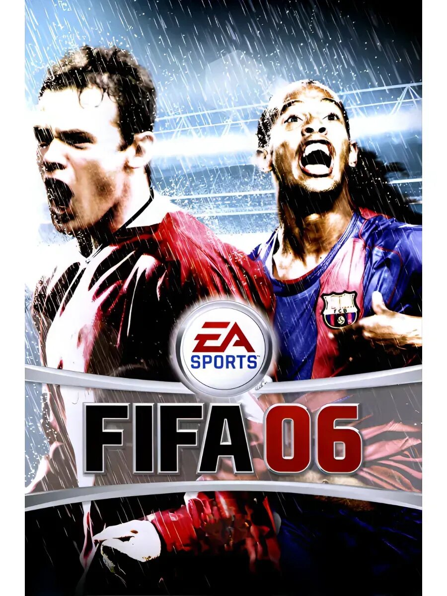 FIFA 2006, игра для ПК (на флешке USB)