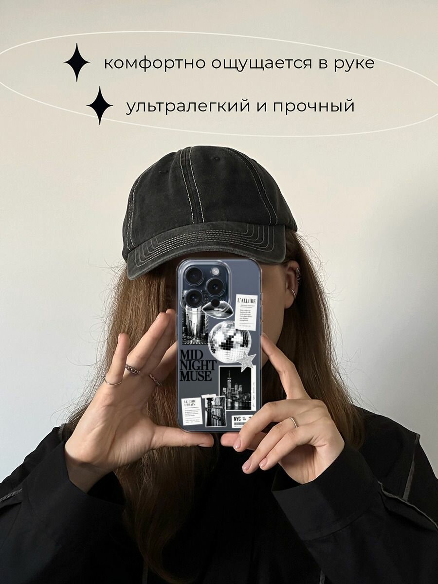 Чехол на Apple iPhone 15 Pro / Айфон 15 Про с принтом Гламурный коллаж, прозрачный — фото 1