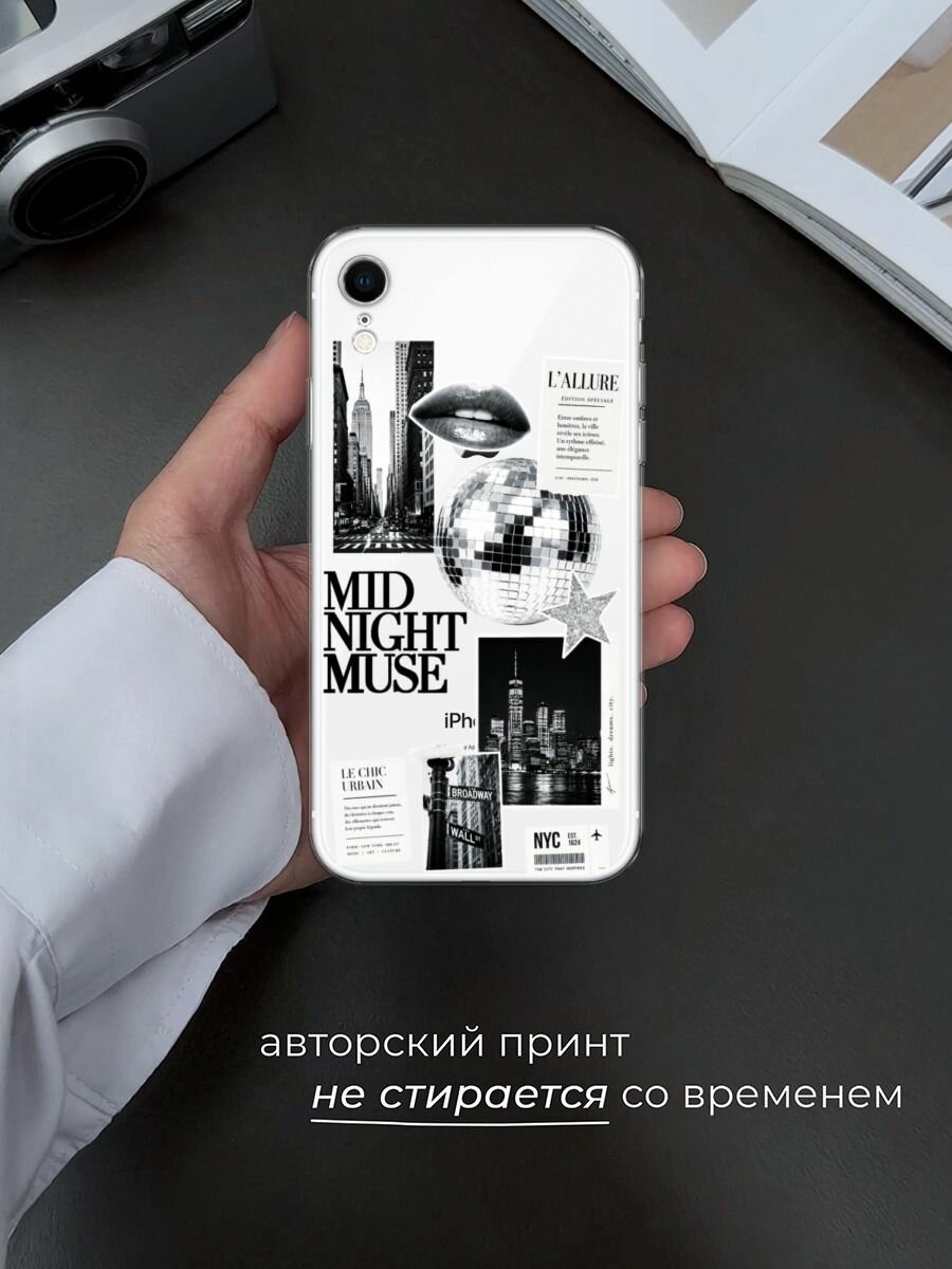 Чехол на Apple iPhone XR / Айфон XR с принтом Гламурный коллаж, прозрачный — фото 1