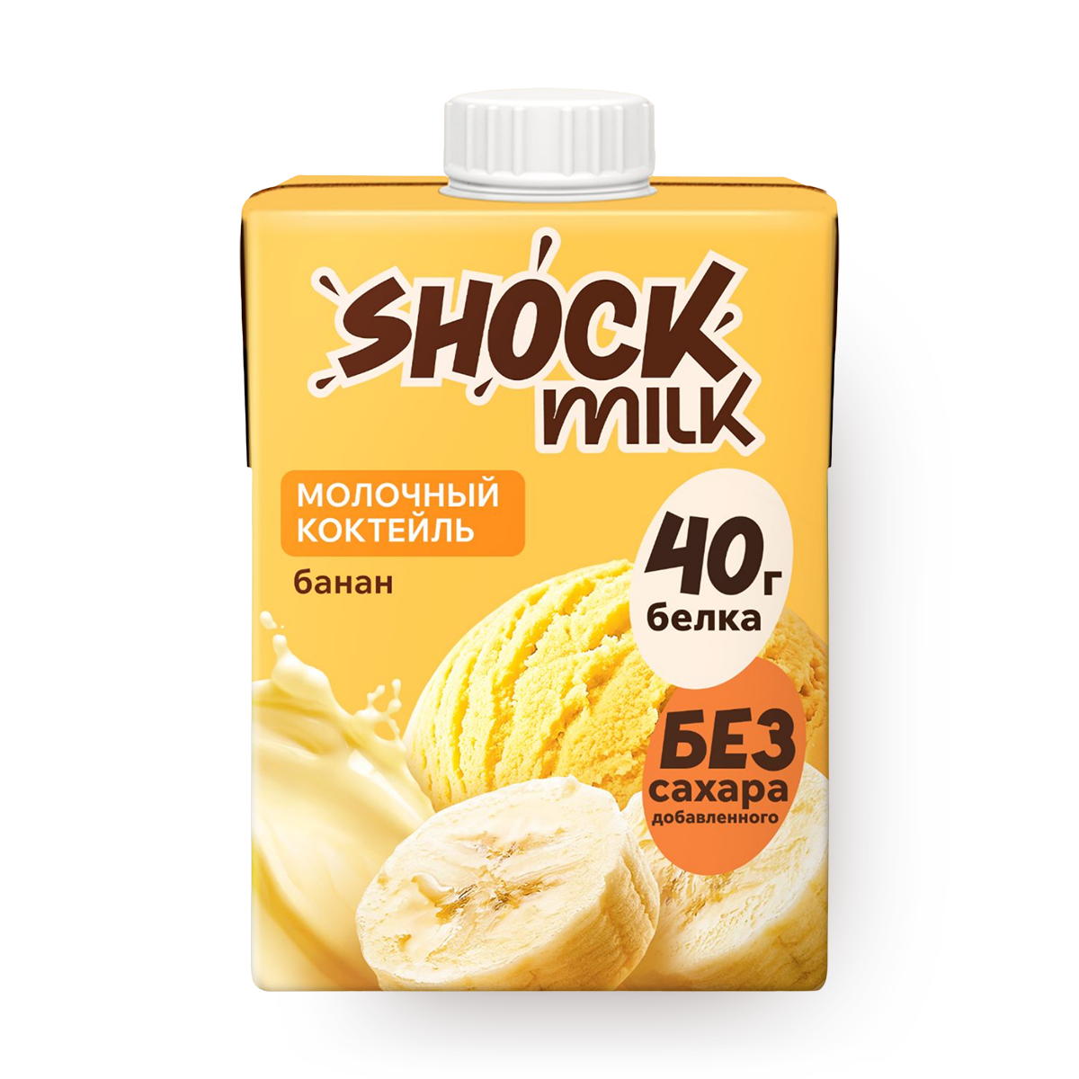 Коктейль молочный высокобелковый Shock Milk Банан обезжиренный