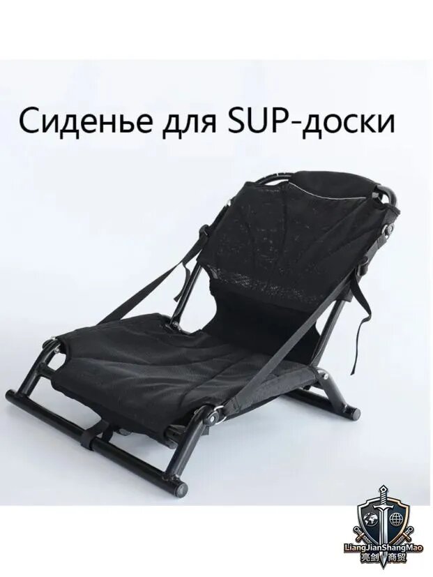 Сиденье для SUP-доски — фото 1