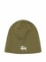 Шапка Stussy Basic Skullcap для мальчиков, размер OneSize