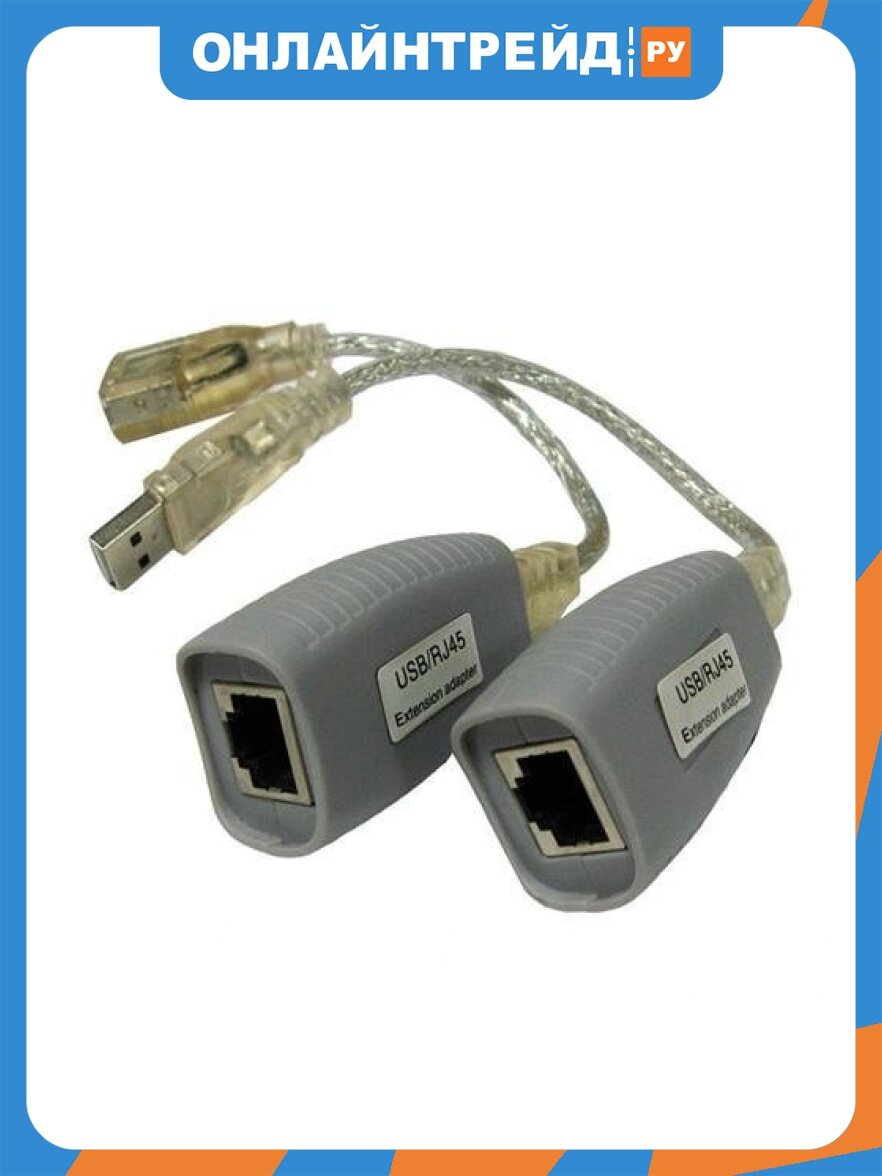 Удлинитель USB 1.1 Osnovo TA-U1/1+RA-U1/1