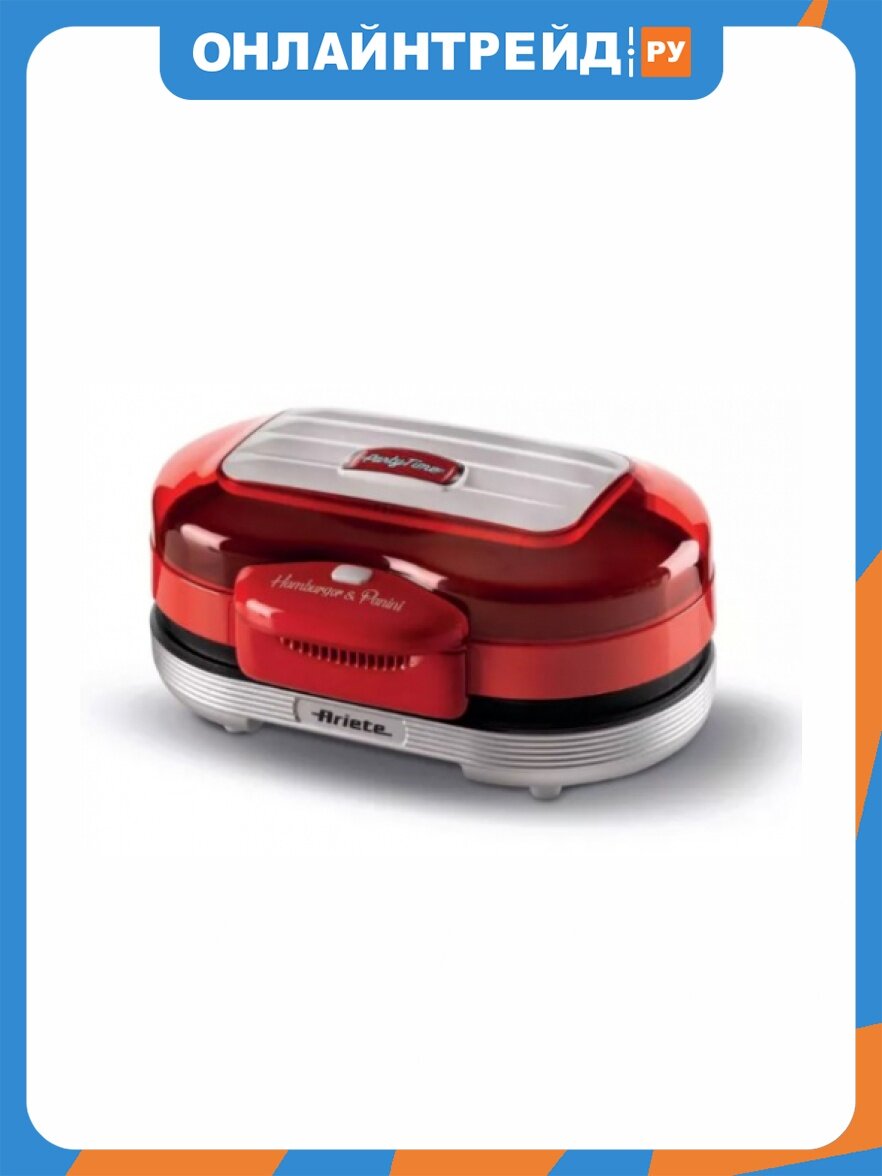 Прибор для приготовления гамбургеров Ariete Party Time 205 00C020500AR0