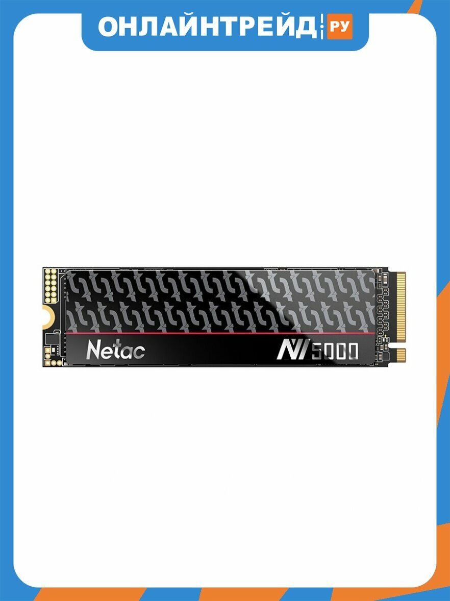 SSD диск Netac NV5000-t, 500GB, M.2 2282, PCIe 4.0 x4, NVMe (NT01NV5000t-500-E4X)