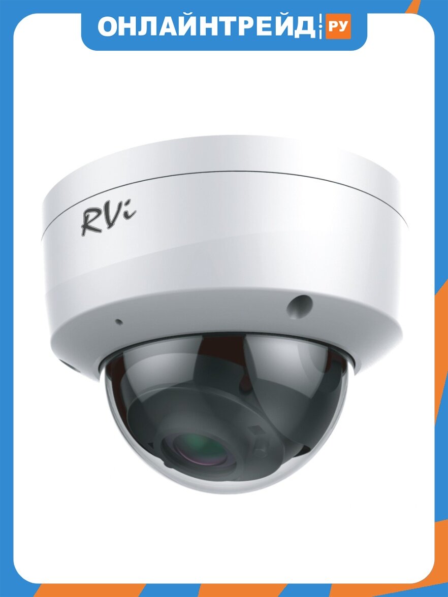 IP-камера Rvi -1NCD4054 (2.8) white