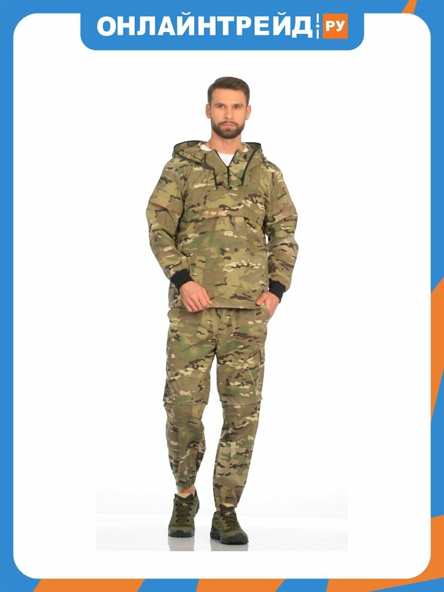 Костюм Huntsman Антигнус-Люкс, летний, с ловушками и пыльниками, мультикам, ткань смесовая (размер: 48-50, рост: 170-176)