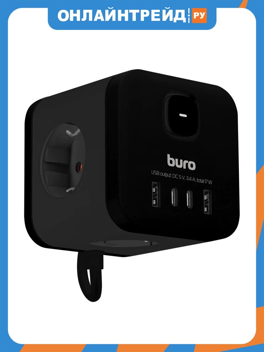 Сетевой удлинитель Buro BU-PC3.1UС-B 1.5м (3 розетки) черный