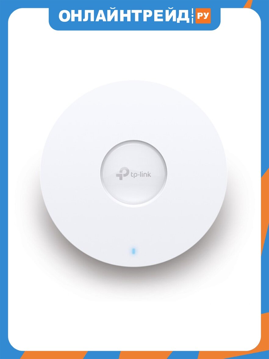 Точка доступа Tp-link EAP653 UR