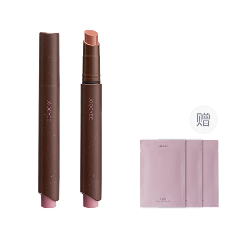 Помада-карандаш женская Joocyee Pink Mist матовая, оттенок Pink Mist