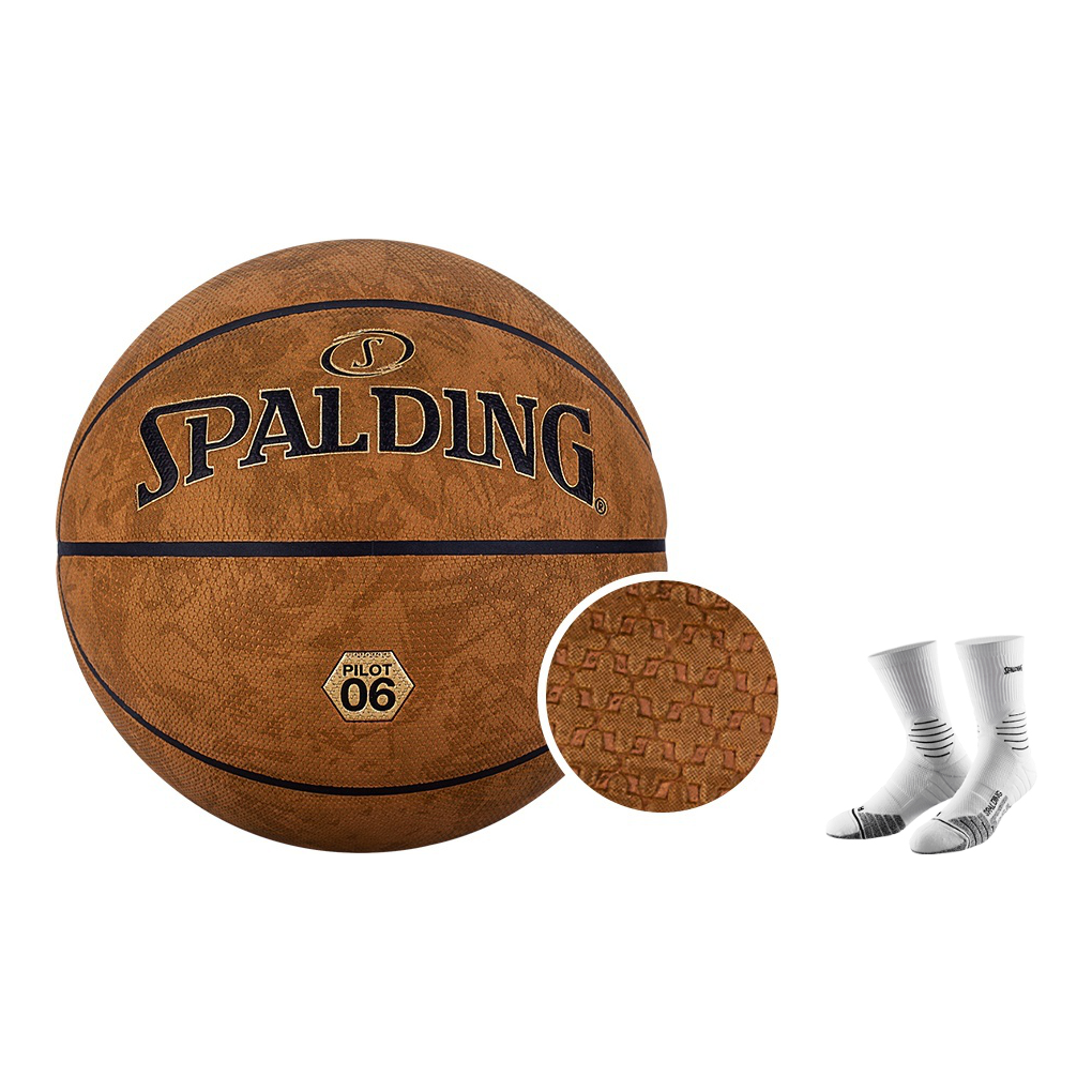 Баскетбольный мяч SPALDING Pilot Collection 77 739Y PU, коричневый, для тренировок