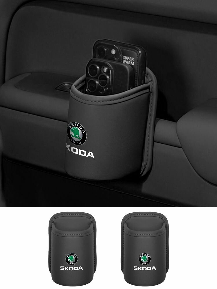 Подстаканник автомобильный для Skoda VRS Octavia Kamiq Kodiaq Karoq RS Superb Fabia Rapid Favorit