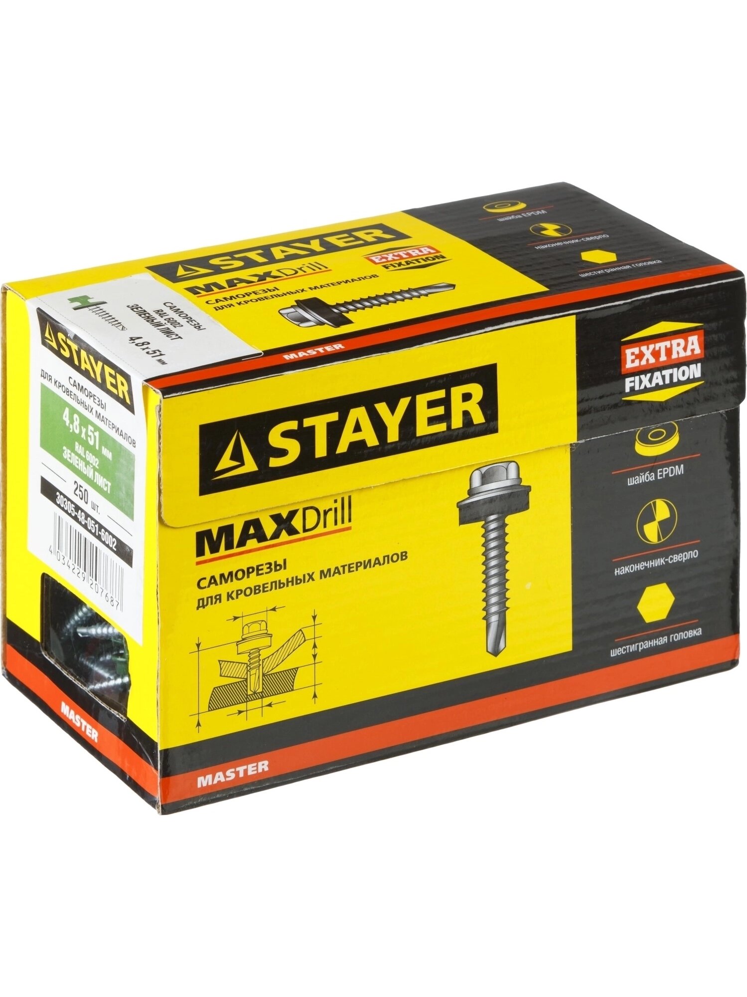 Саморезы СКД кровельные STAYER RAL 6002 зеленый лист 51 х 4.8 мм 250 шт для деревянной обрешетки