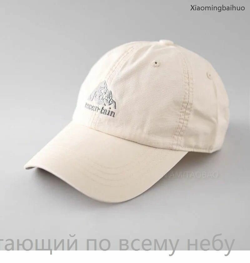 Бейсболка  Весна-лето 2025 для взрослых и детей
