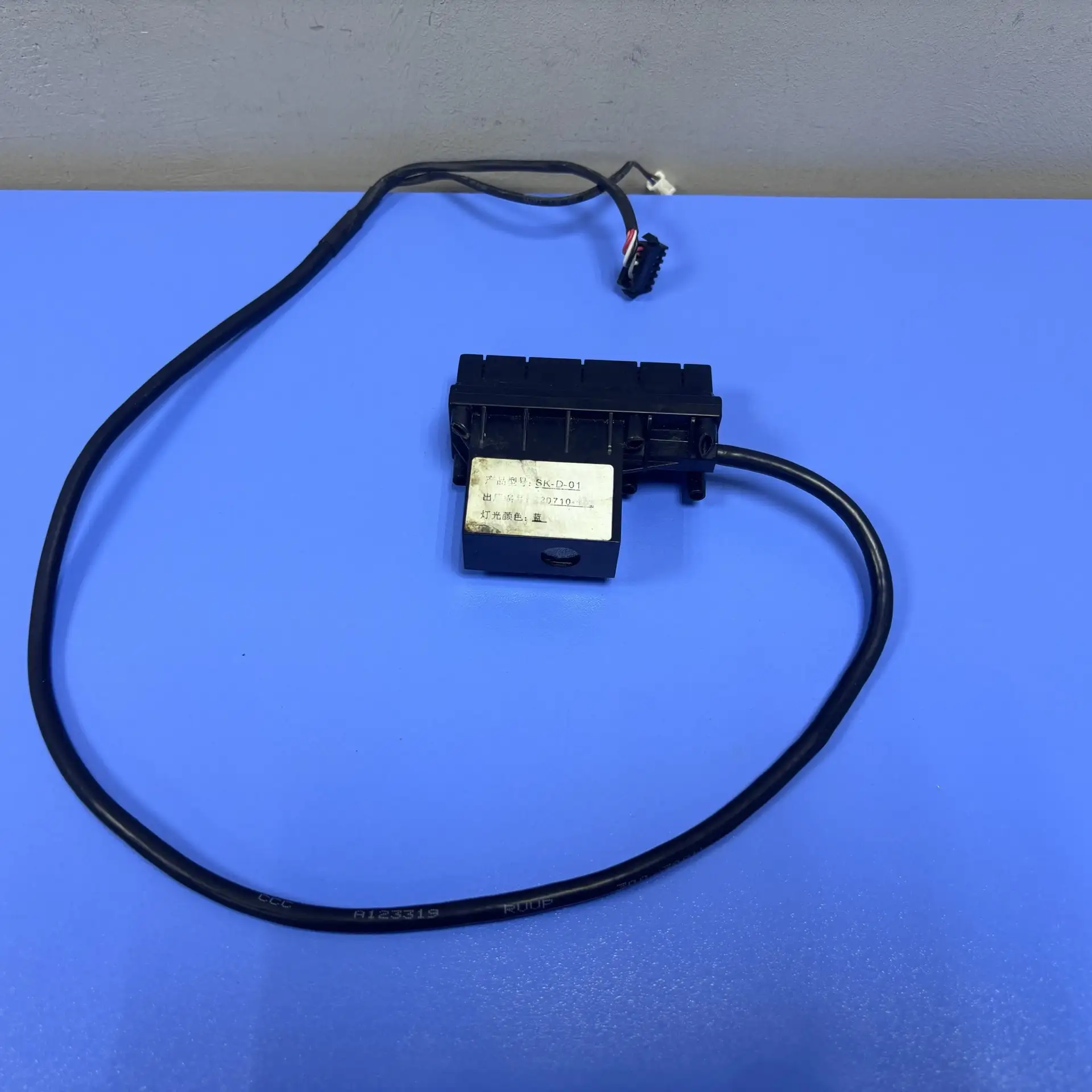 Блок подсветки ПММ Midea, Korting, Leran (17476000012464, SK-D-01)
