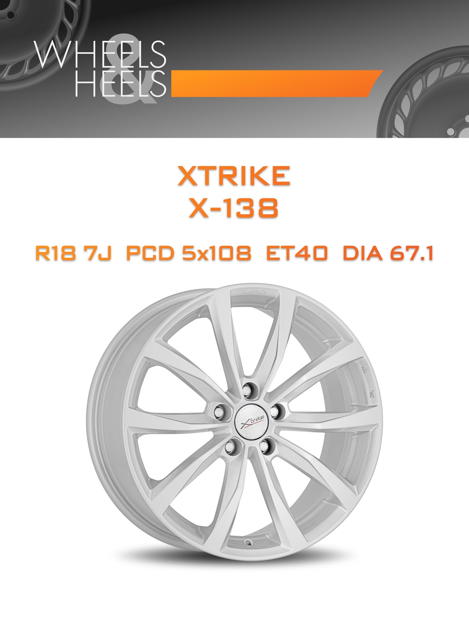 Диск автомобильный литой Xtrike X-138 18x7 5x108 et40 dia67.1 HS