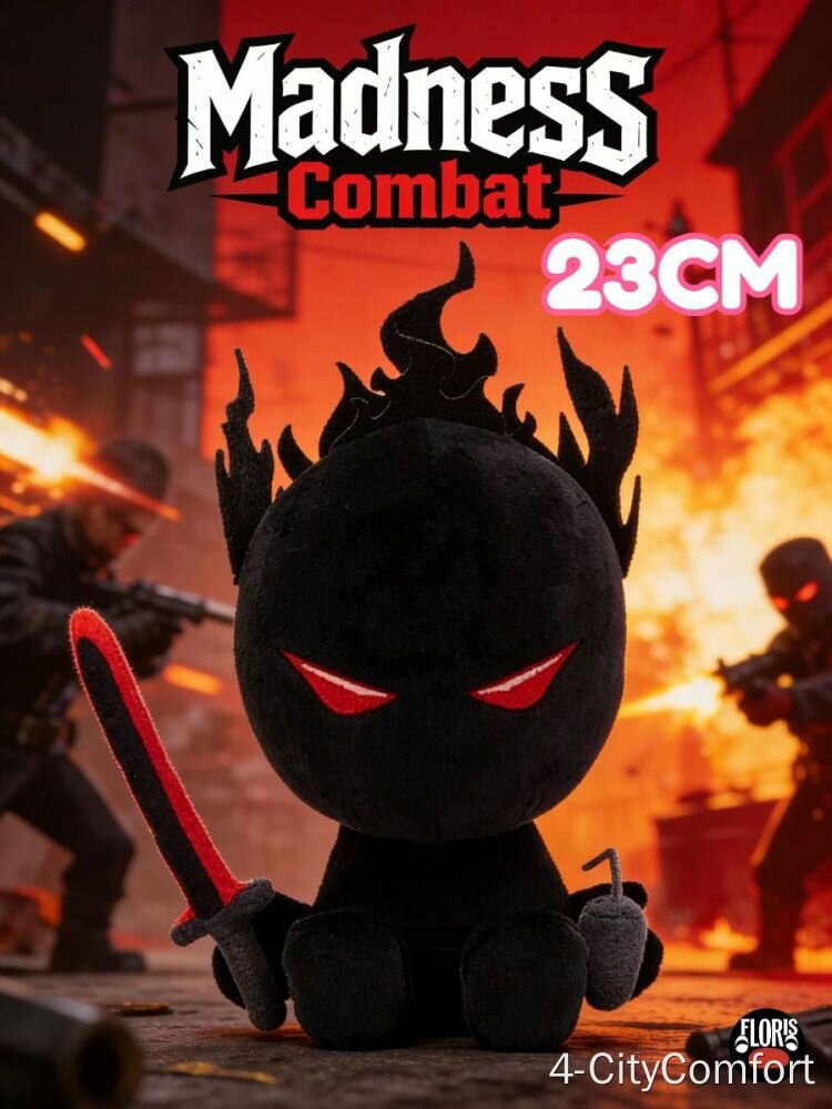 Мягкая игрушка Аудитор из игры MADNESS: Project Nexus/Madness Combat