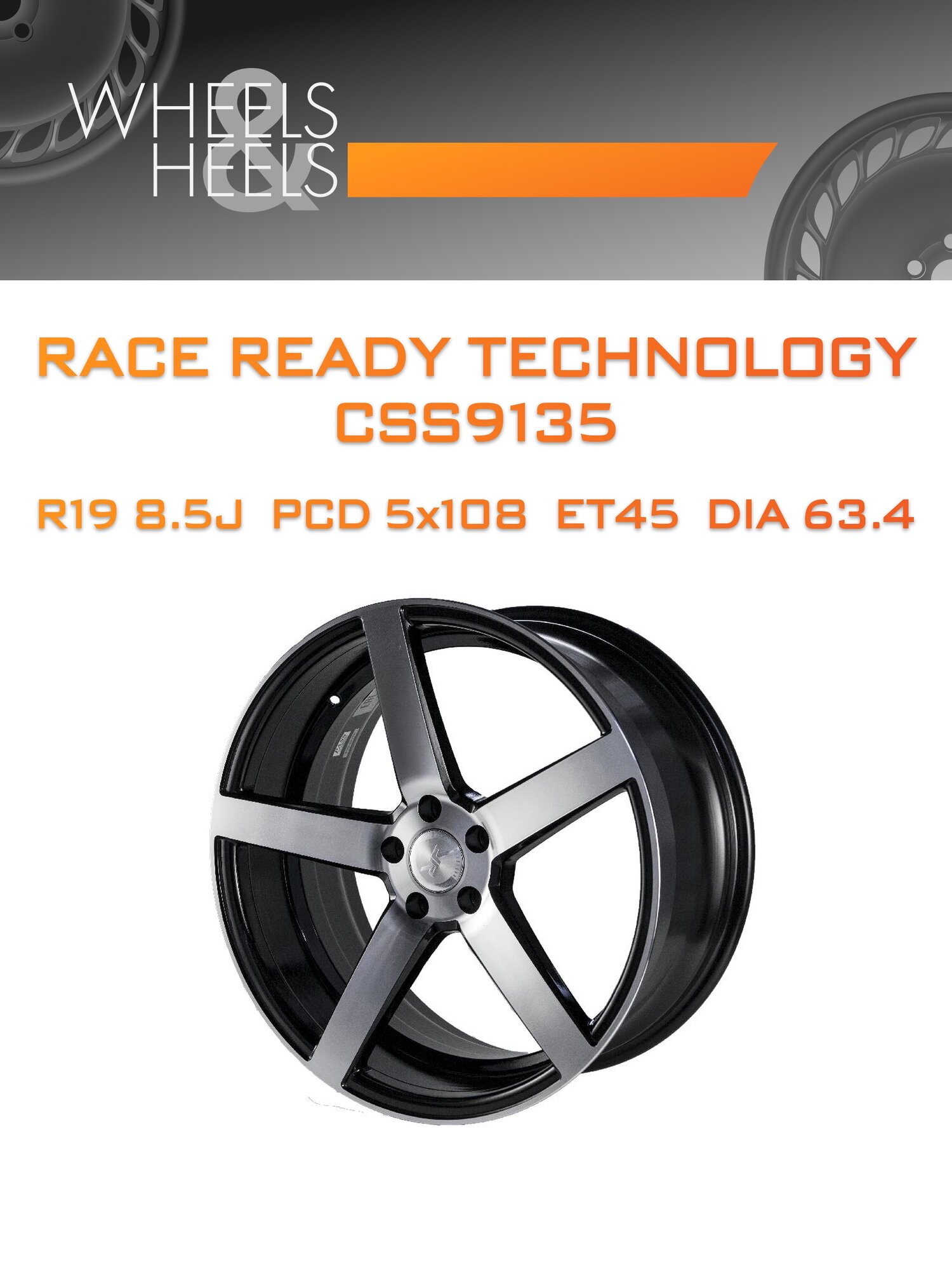 Диск автомобильный литой Race Ready Technology CSS9135 19x8.5 5x108 et45 dia63.4 Чёрный глянцевый с проточкой