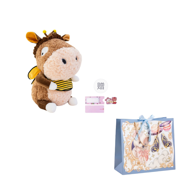 Плюшевые игрушки унисекс AOLETU трансформеры Пчелка и Ослик, 25CM EU, Bee Donkey+Puppy Pull-Tab Greeting Card