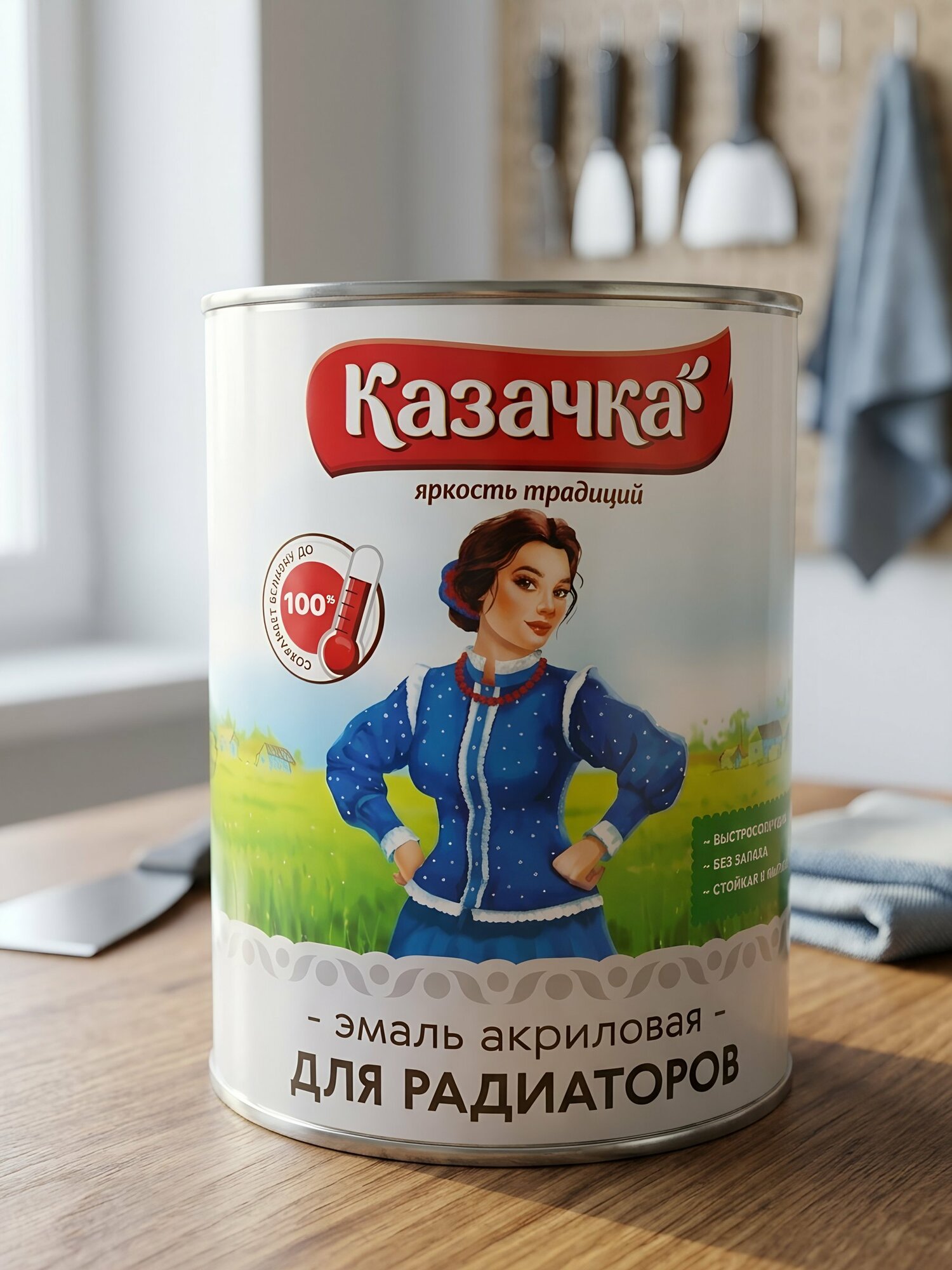 Краска водно-дисперсионная Казачка для радиаторов, акриловая, белая, 0.9 кг, полуглянцевая, моющаяся, влагостойкая, металл