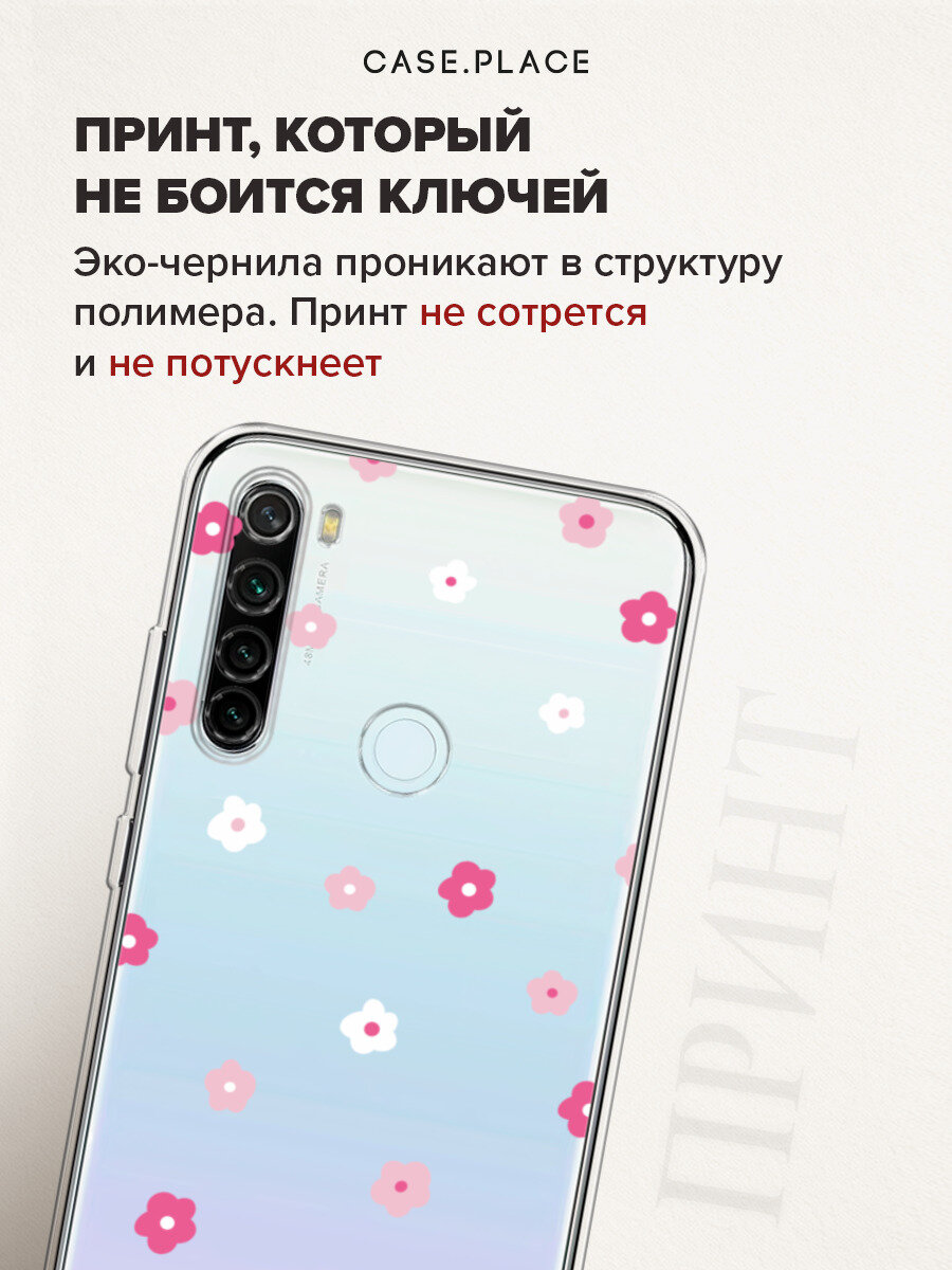 Чехол на Xiaomi Redmi Note 8T / Сяоми Редми Нот 8Т с принтом "Весенние цветочки рисунок", прозрачный — фото 1