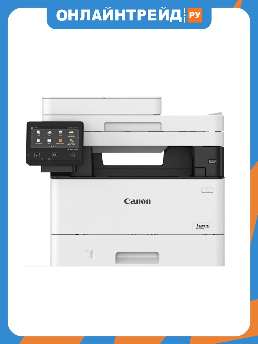 МФУ Canon i-SENSYS MF455dw