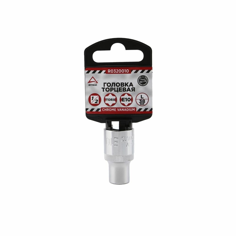 ARNEZI Головка 1/2" внешний TORX Е10 L 38 мм, на холдере R0320010