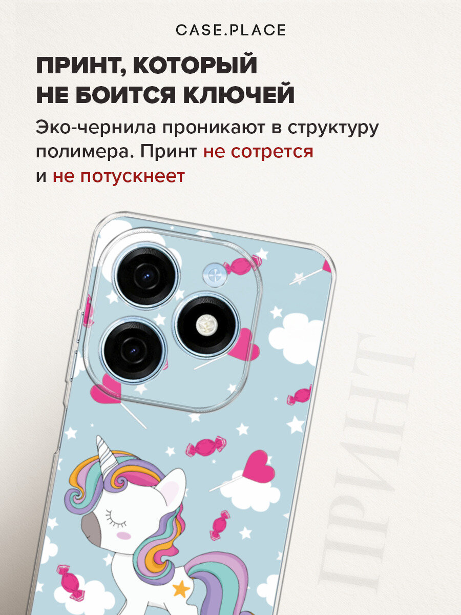 Чехол на Tecno Spark 20 / Текно Спарк 20 с принтом "Сладкий единорожек" — фото 1