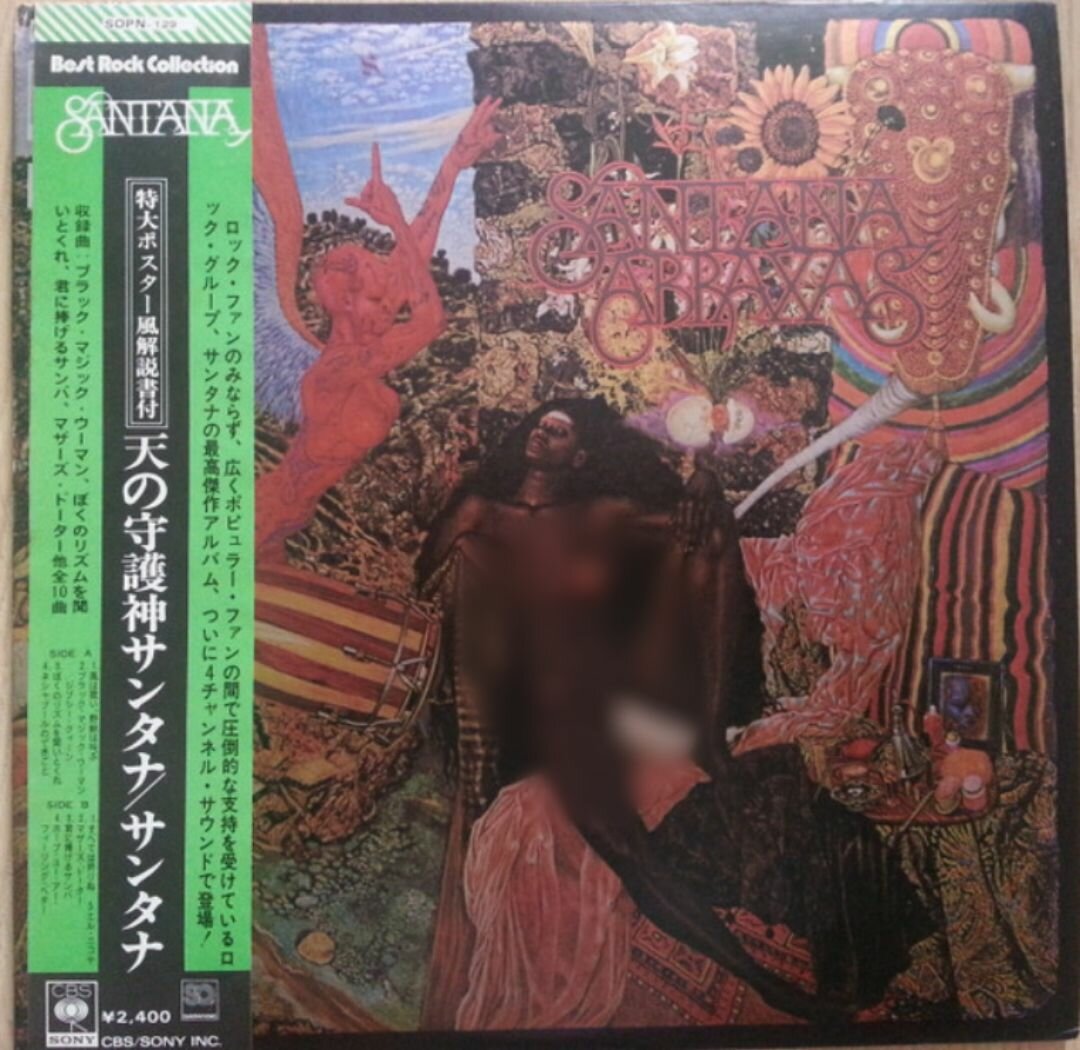 Виниловая пластинка Santana - Abraxаs l(Япония) LР