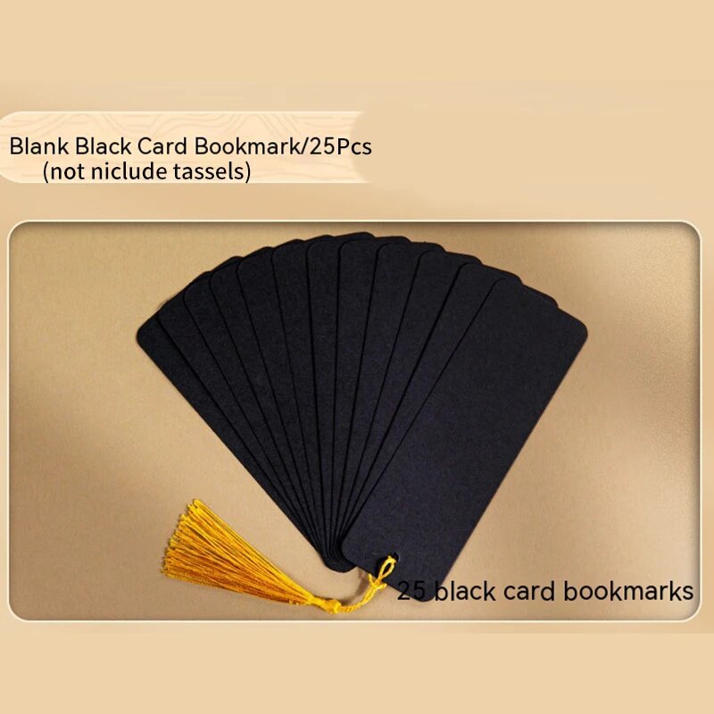 Закладки Borrence из бумаги 25 Sheets A