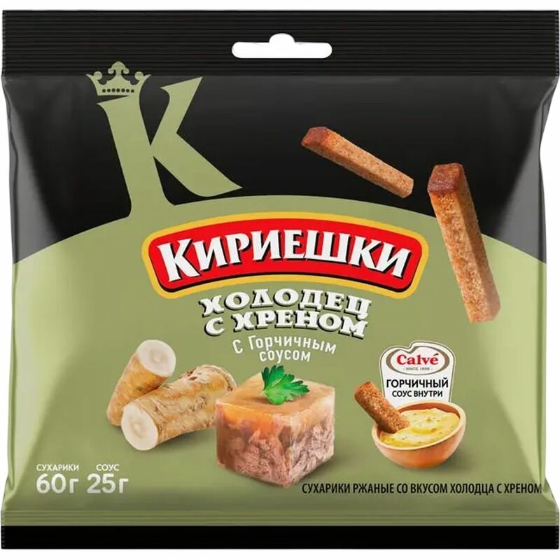 Кириешки Сухарики, холодец с хреном, соус горчичный, 85 г