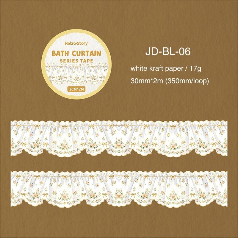 Скотч для скрапбукинга JIANWU JD-BL-01 Бежевый, JD-BL-06