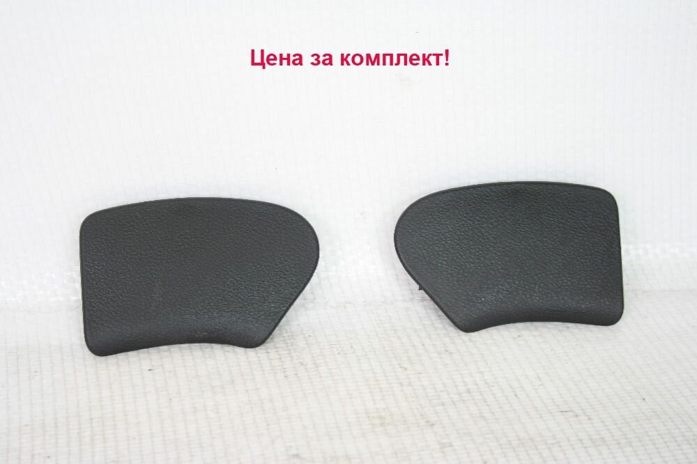 Заглушки обшивки багажника SsangYong Kyron