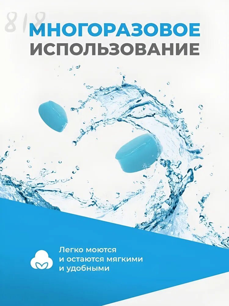Игрушка для ныряния — фото 1