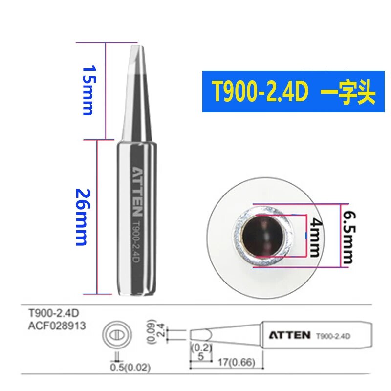 Жало для паяльника ATTEN T900-K/3C/I/IS/2.4D