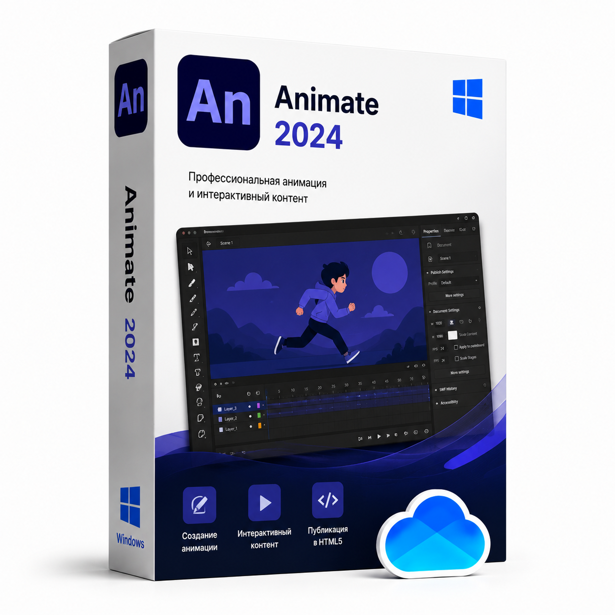 Adobe Animate 2024 для Windows (бессрочная версия, моментальная доставка)