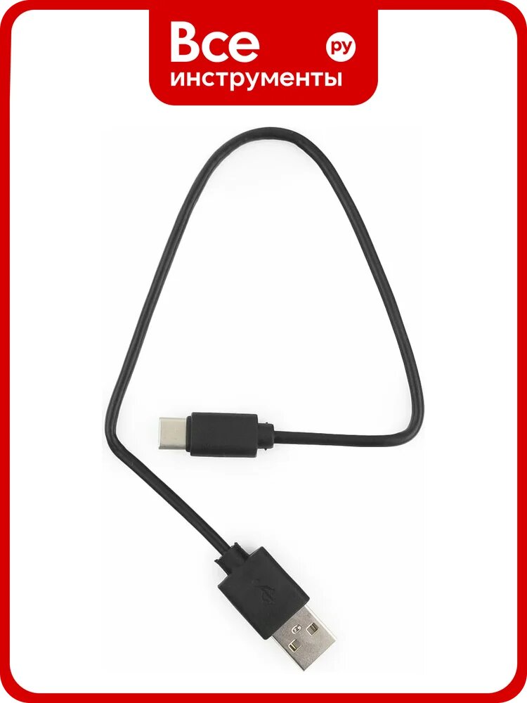 Кабель USB Гарнизон USB 2.0 A(M) - USB3.1 Type-C, 0.3м, пакет GCC-USB2-AMCM-0.3M