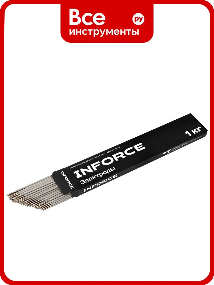 Электроды ОЗЛ-8 (2 мм; 1 кг) Inforce IWET-2010O-8 для прокладки электрических сетей