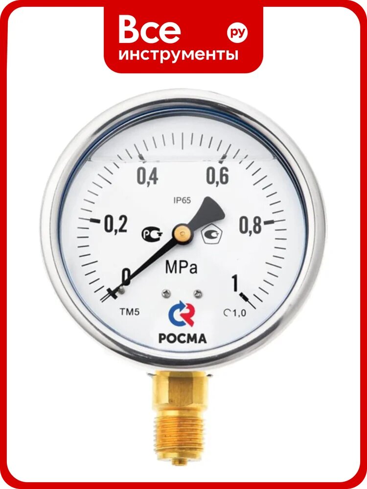Манометр Росма ТМ-520Р.00 радиальный (0-10МПа) G1/2 1, ДК100мм, виброустойчивый, сухой D070-03819