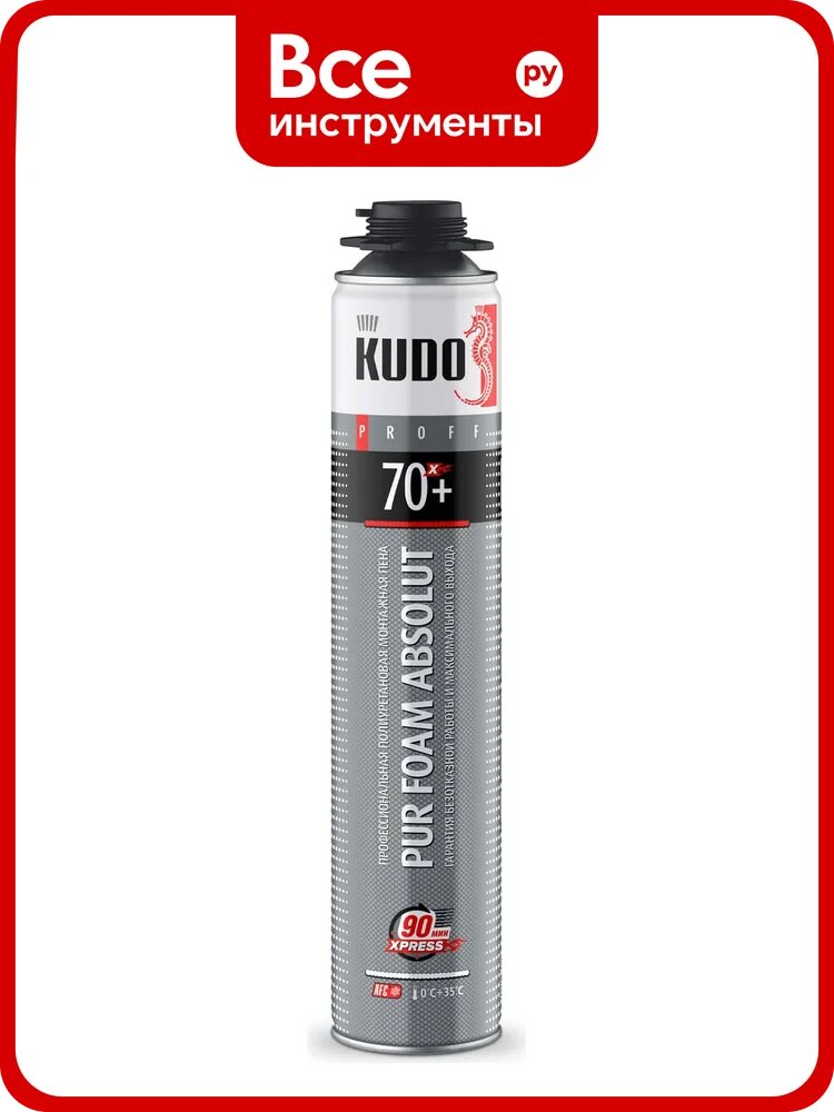 Пена монтажная профессиональная летняя KUDO proff 70+ xpress KUPP10SX70+