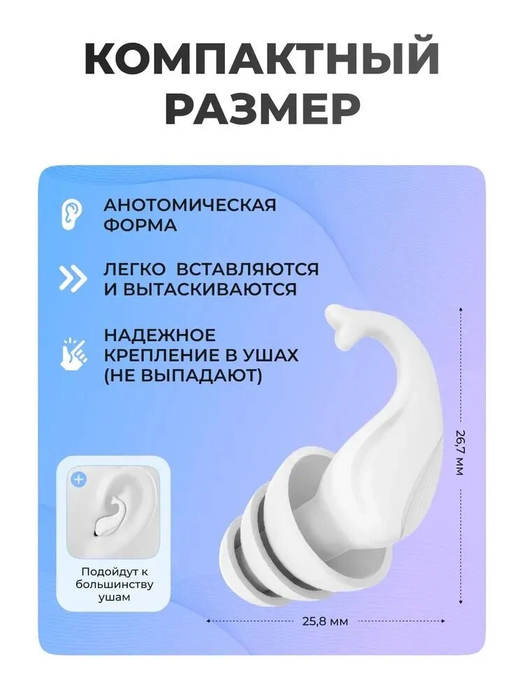 Игрушка для ныряния — фото 1