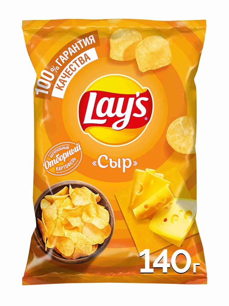 Чипсы картофельные Lay's со вкусом сыра, 140 г