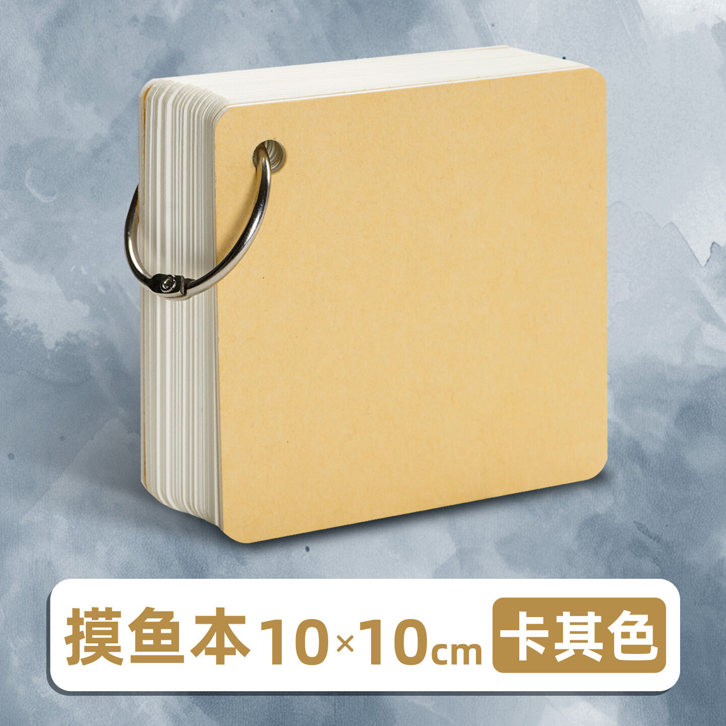 Yuanhao Дневник для рисования 10x10 см хаки портативный для цветных карандашей
