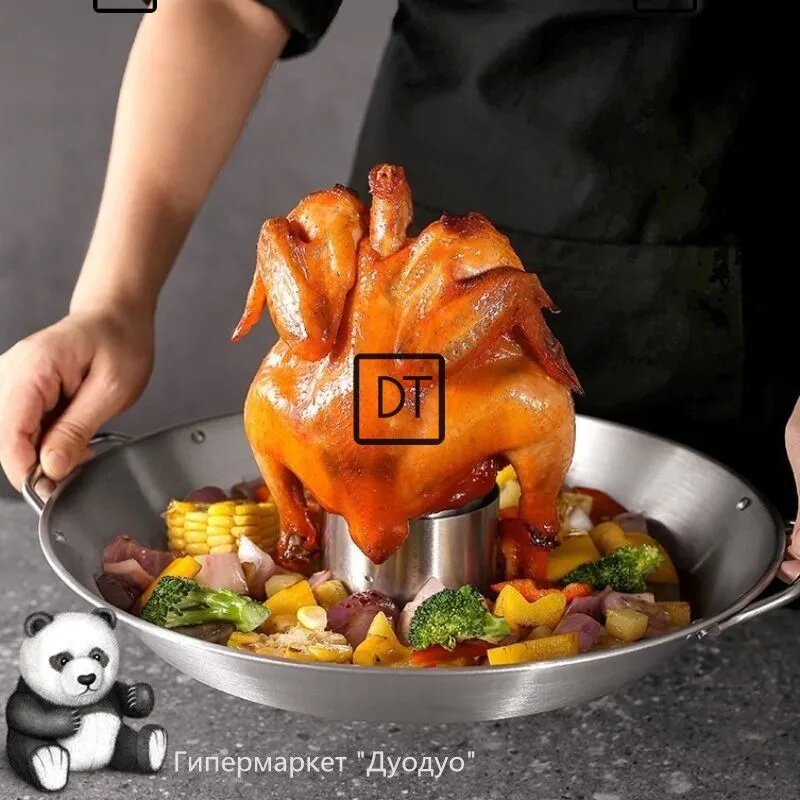Ростер для курицы, Высокоуглеродистая сталь, 1 л