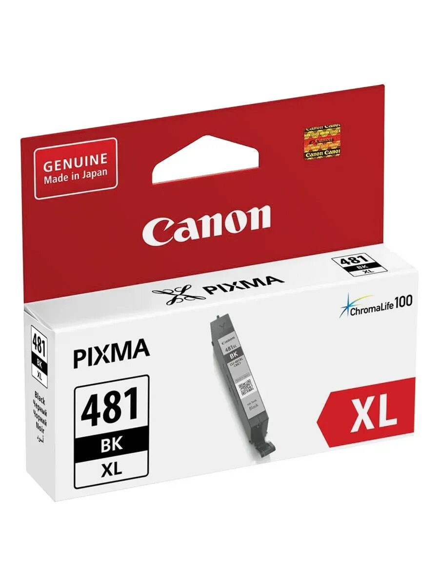 Струйный картридж черный XL ресурс 3998 стр.