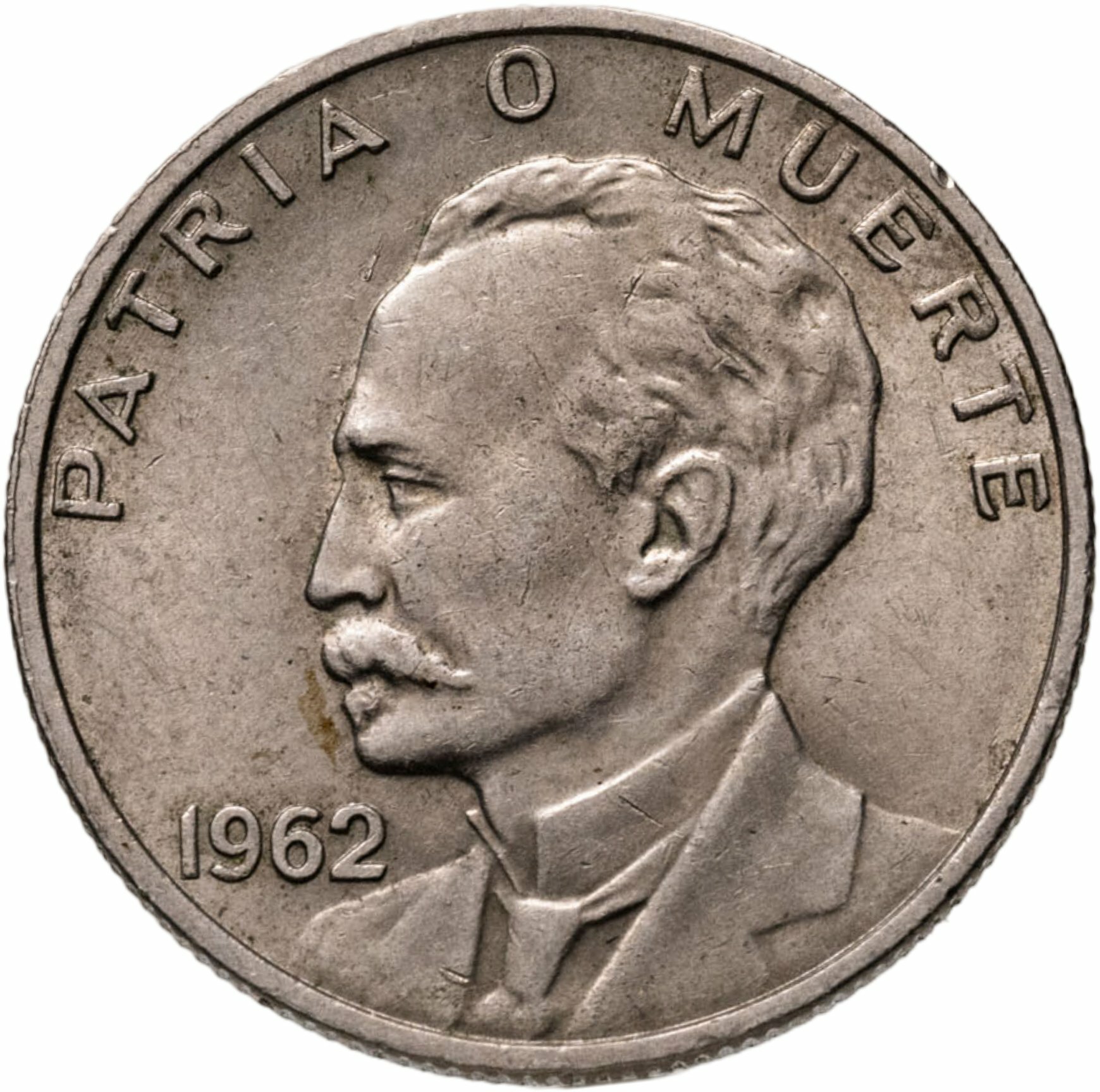 Куба 20 сентаво centavos 1962 Хосе Марти, Мельхиор медь-никель, в сохранности XF-AU