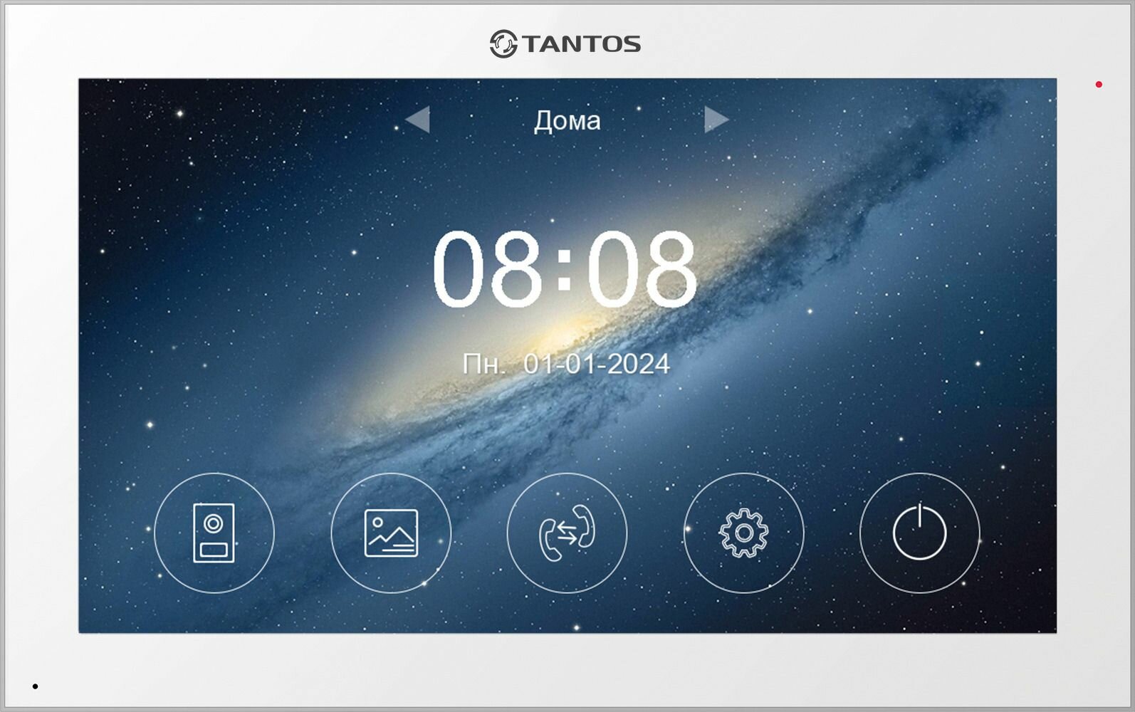 Tantos Violet HD (White) VZ Монитор видеодомофона