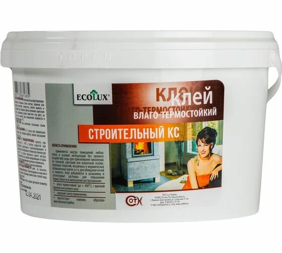 Строительный клей ECOLUX КС 7 кг