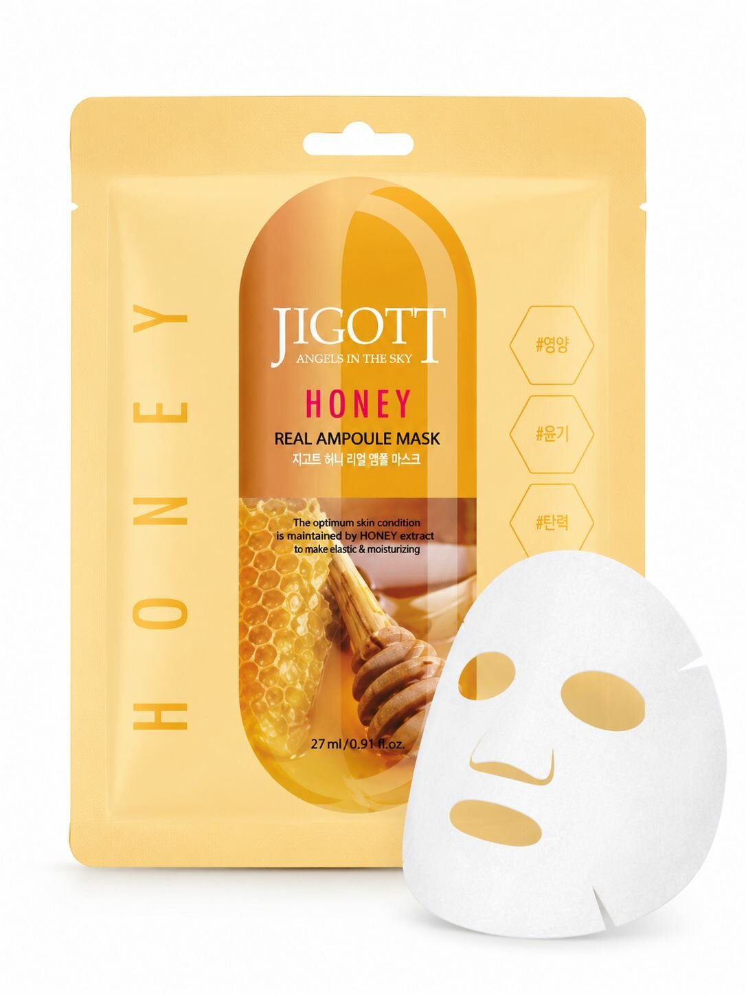 Маска тканевая для лица ампульная с прополисом и мёдом Jigott Honey Real Ampoule Mask