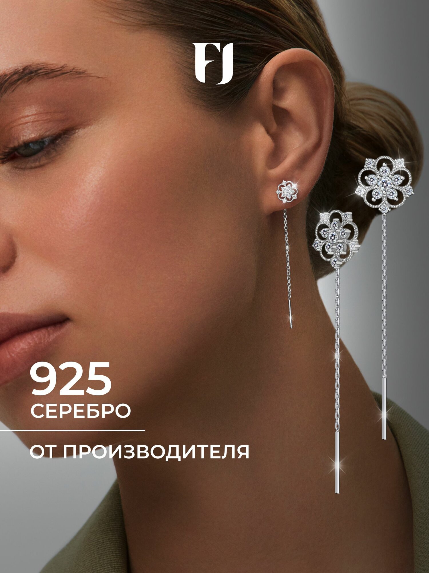Шарм